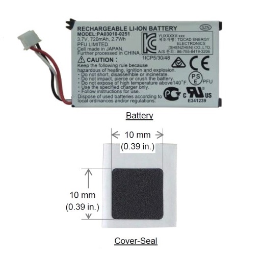 iX100 replacement battery | Locktec Australia